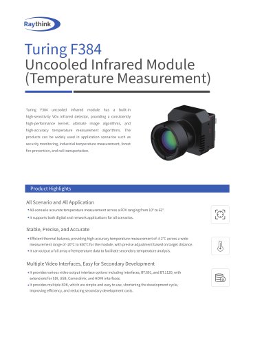 All Raythink Technology Co., Ltd. catalogs and technical brochures