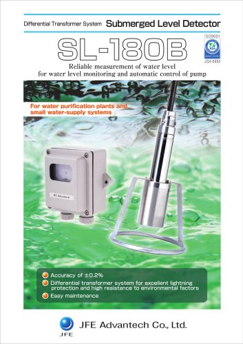 MK-770 - JFE Advantech Co., Ltd - PDF Catalogs | Technical ...