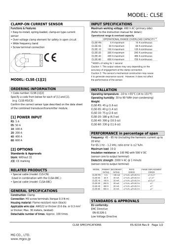 All MG Co., Ltd. catalogs and technical brochures