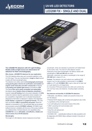 ECOMのすべてのカタログと技術パンフレット