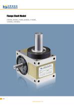 Rotary indexer - 80DE - Hansheng Automation (Dongguan) Co., Ltd. - cam / for machines