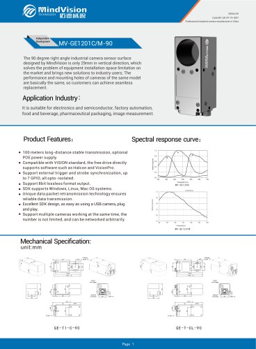 MV-XGLC83BM-T4-90 High-Speed Line Scan Camera with Advanced Vision ...