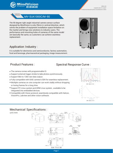MV-XGLC83BM-T4-90 High-Speed Line Scan Camera with Advanced Vision ...