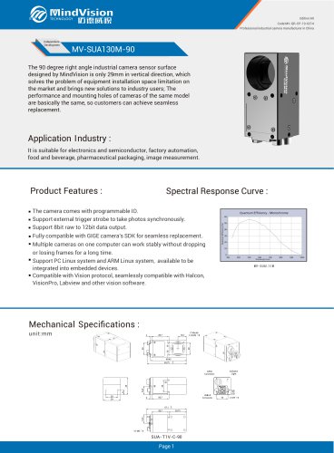 Mindvision MV-GE203GC/GM Machine Vision 2MP Global Shutter Area Scan ...