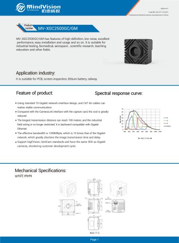 All MindVision catalogs and technical brochures