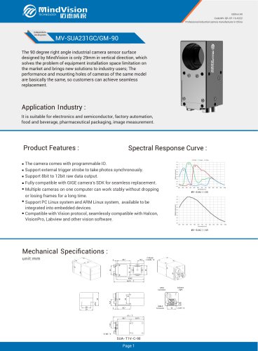 All MindVision catalogs and technical brochures