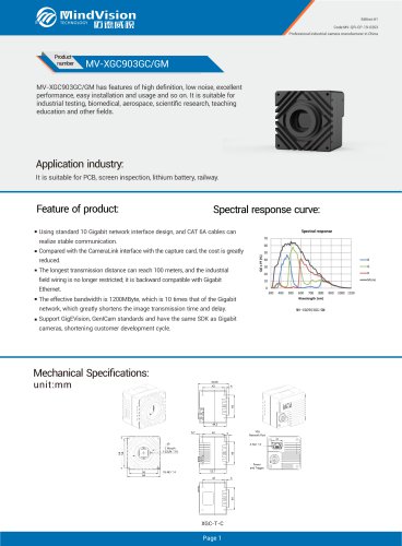MV-XGLC83BM-T4-90 High-Speed Line Scan Camera with Advanced Vision ...