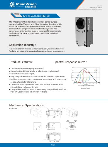 All MindVision catalogs and technical brochures