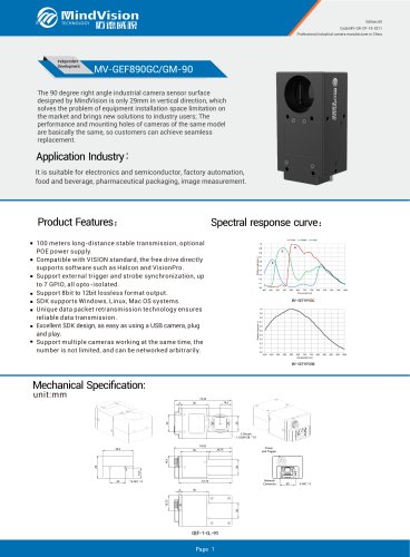 MV-XGLC83BM-T4-90 High-Speed Line Scan Camera with Advanced Vision ...