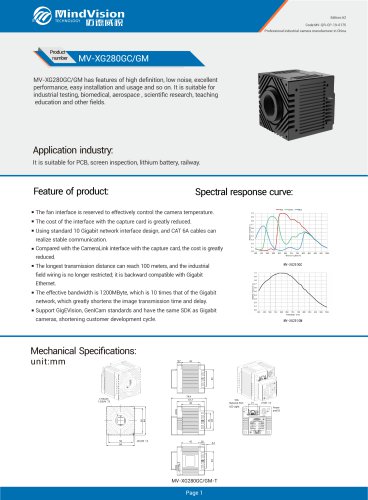 MV-XG2600C 26MP 10GigE Industrial Camera for High-Speed Imaging ...