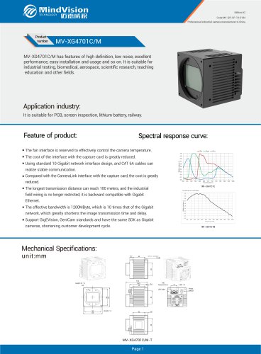 MV-XGLC83BM-T4-90 High-Speed Line Scan Camera with Advanced Vision ...