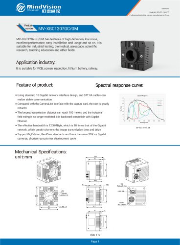 MV-XGLC83BM-T4-90 High-Speed Line Scan Camera with Advanced Vision ...
