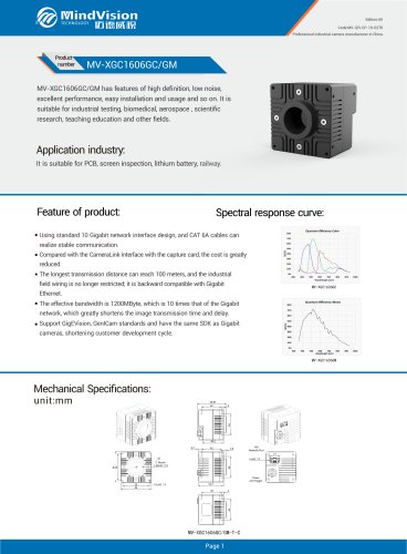 MV-XGLC83BM-T4-90 High-Speed Line Scan Camera with Advanced Vision ...