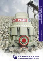 PS High Speed Spring Cone Crusher - Chyi Meang Machinery Co., Ltd ...