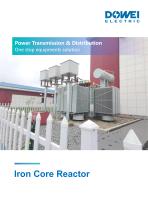 Variable shunt reactor - ICR-H - Dowei Electric - immersed / oil-immersed