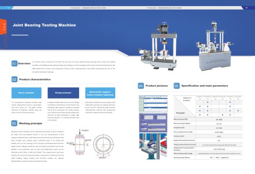 SINOTEST Test Rig Big capacity - SINOTEST - PDF Catalogs | Technical ...