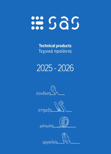 TERMINALS - SAS - PDF Catalogs | Technical Documentation | Brochure