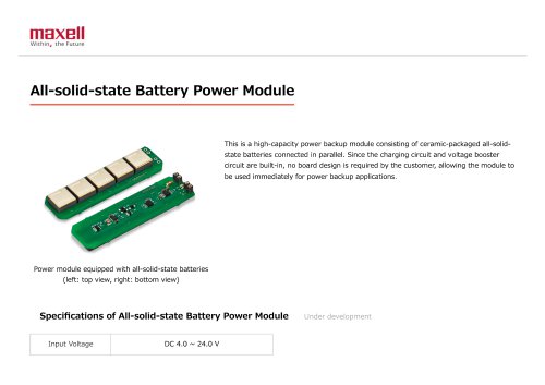 Ceramic packaged all-solid-state batteries - Maxell, Ltd. - PDF ...