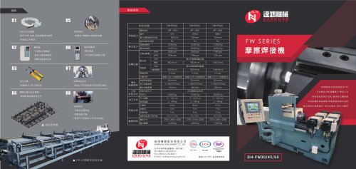 All DARHUNG MACHINERY CO.,LTD. catalogs and technical brochures