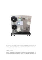 Narrow labels rewinding+Front Back side Digital Printing System ...