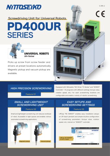 Screw Driving Robots 「SR580Yθ‐Z」 - NITTOSEIKO CO., LTD. - PDF Catalogs ...