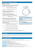 Tsubaki Pin Gear Drive Units - Tsubakimoto Chain - PDF Catalogs ...