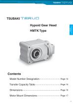 Tsubaki Reducer For Servo Motors Tsubaki TERVO - Tsubakimoto Chain ...