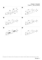 ATF 60G-3 - TADANO FAUN - PDF Catalogs | Technical Documentation | Brochure