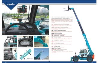 SUNWARD Telescopic Handler - SUNWARD INTELLIGENT EQUIPMENT CO.,LTD ...