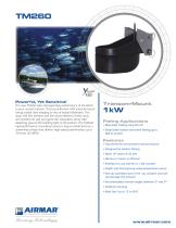 TM260 - Airmar Technology - PDF Catalogs | Technical Documentation ...
