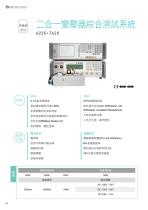 6235+7620 - Microtest Corporation - PDF Catalogs | Technical ...