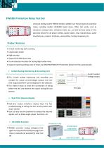 PW636i Protection Relay Test Set - PONOVO POWER CO., LTD - PDF Catalogs ...