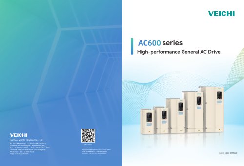 EV Series Electric Vehicle Motor Controller - SUZHOU VEICHI Electric Co ...