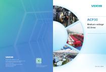 Medium-voltage AC drive - ACP30 series - SUZHOU VEICHI Electric Co ...