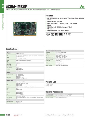 All AAEON catalogs and technical brochures