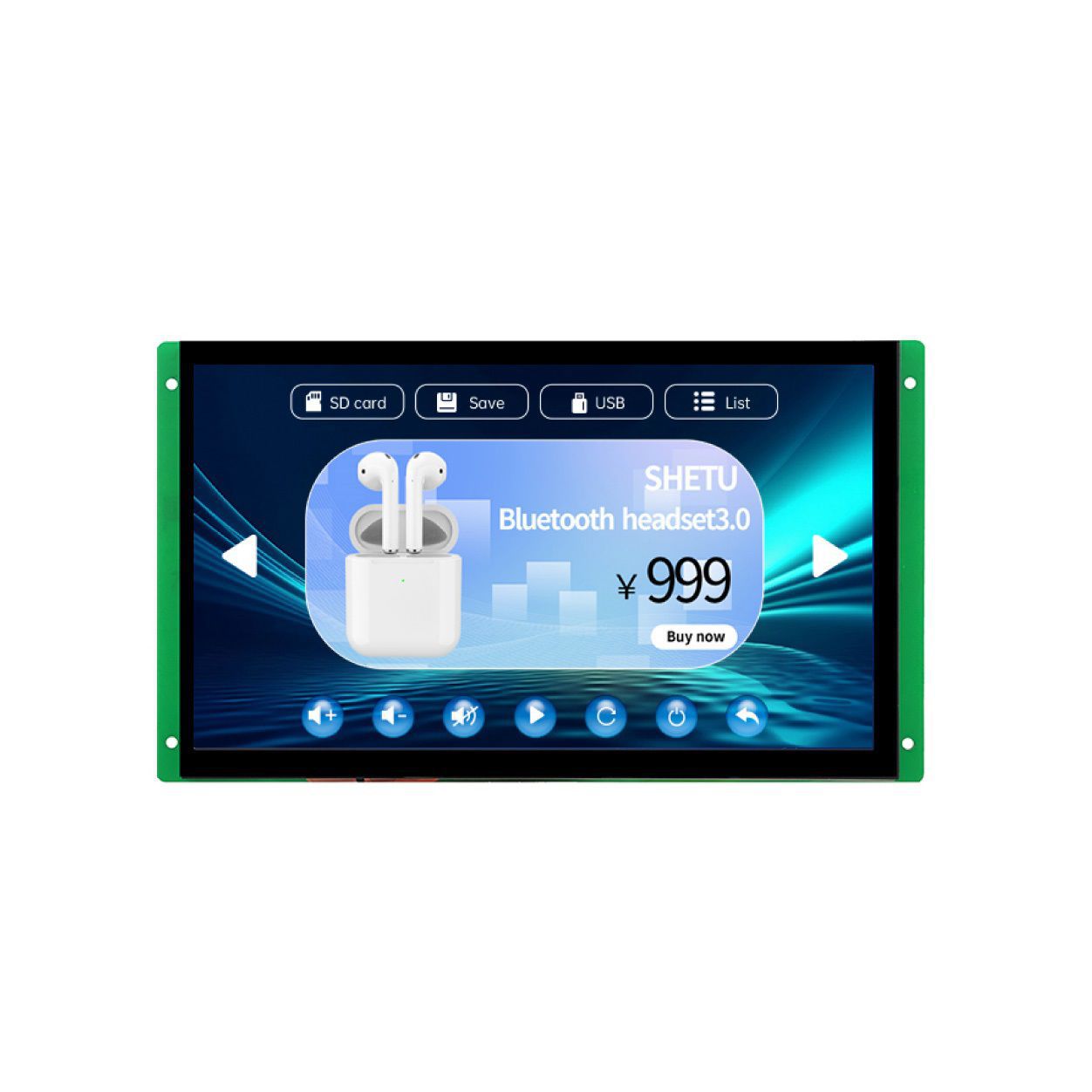 Monitor publicitário - DT321X190020Z240101E - Beijing DWIN Technology ...