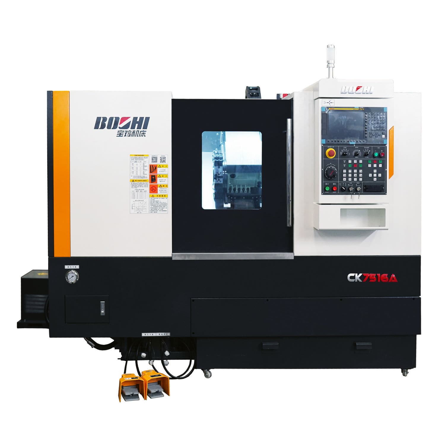Torno CNC - CK7516 series - BOCHI Machine Tool Group Co., Ltd. - horizontal / de 2 eixos / A2-5