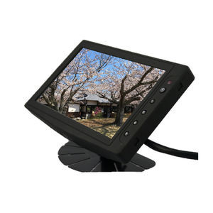 Monitor 7" - SEF709TPC-PCT - SEFORM ELECTRONICS CO., LTD. - TFT-LCD / com tecnologia capacitiva ...